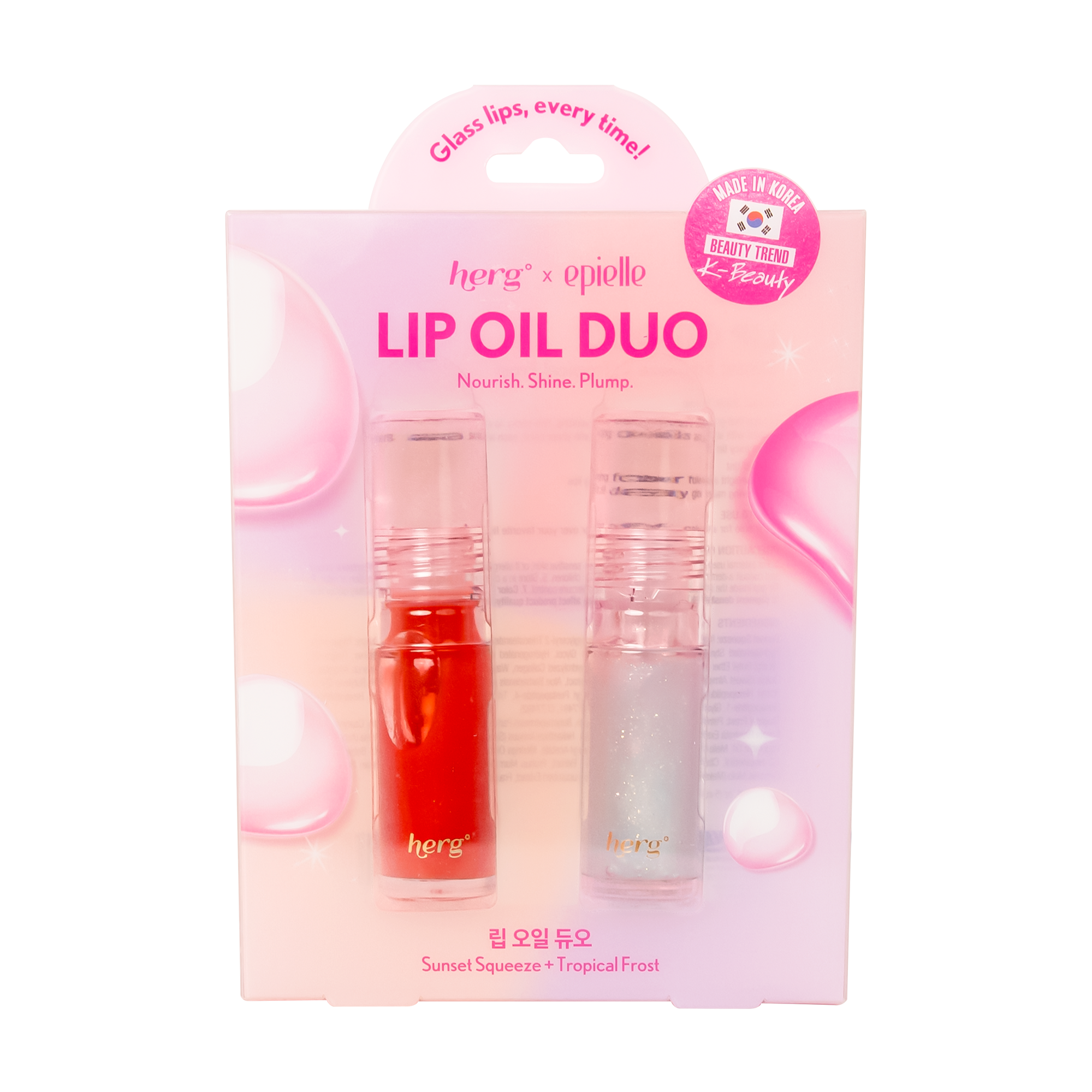 epielle x herg Lip OIl Duo | Sunset Squeeze + Tropical Frost – epielle®